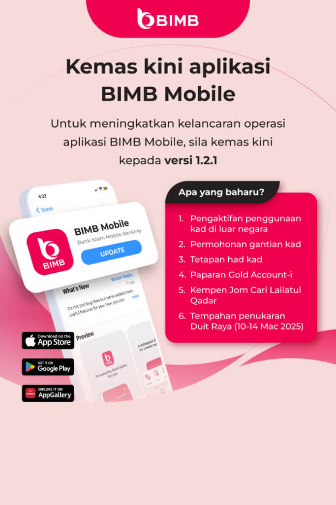 BIMB - Bank Islam Internet Banking. Download BIMB Now